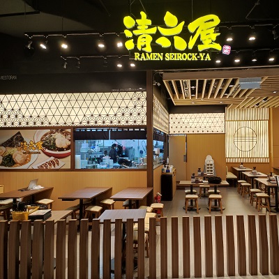 Ramen SEIROCK-YA Malaysia