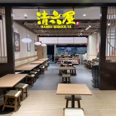 Ramen SEIROCK-YA Malaysia